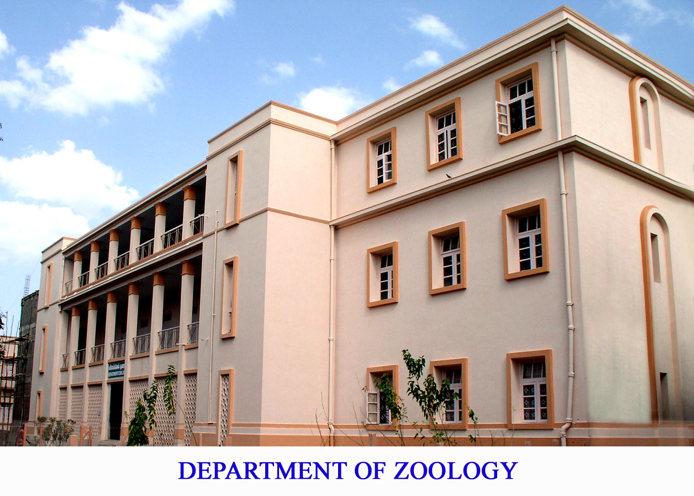 Annamalai University