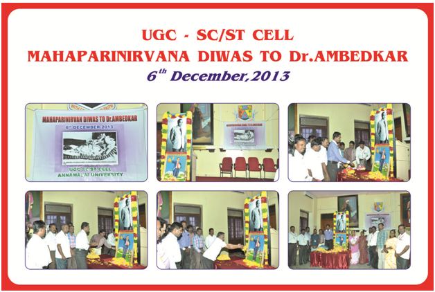 Annamalai University